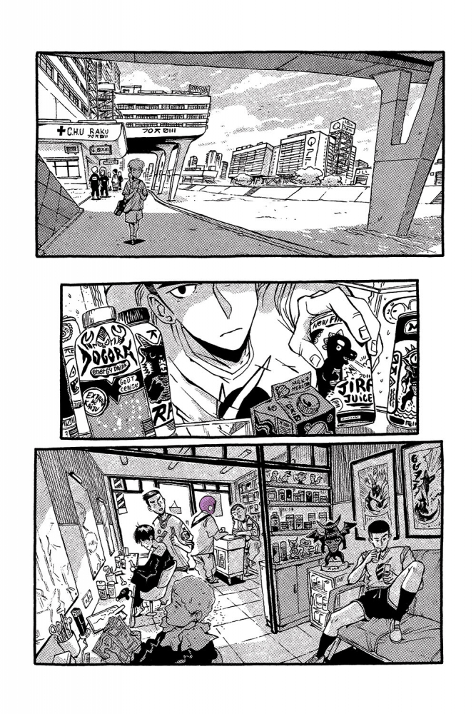 COMICSBLOG.fr | Votre site de référence d'actualité Comics